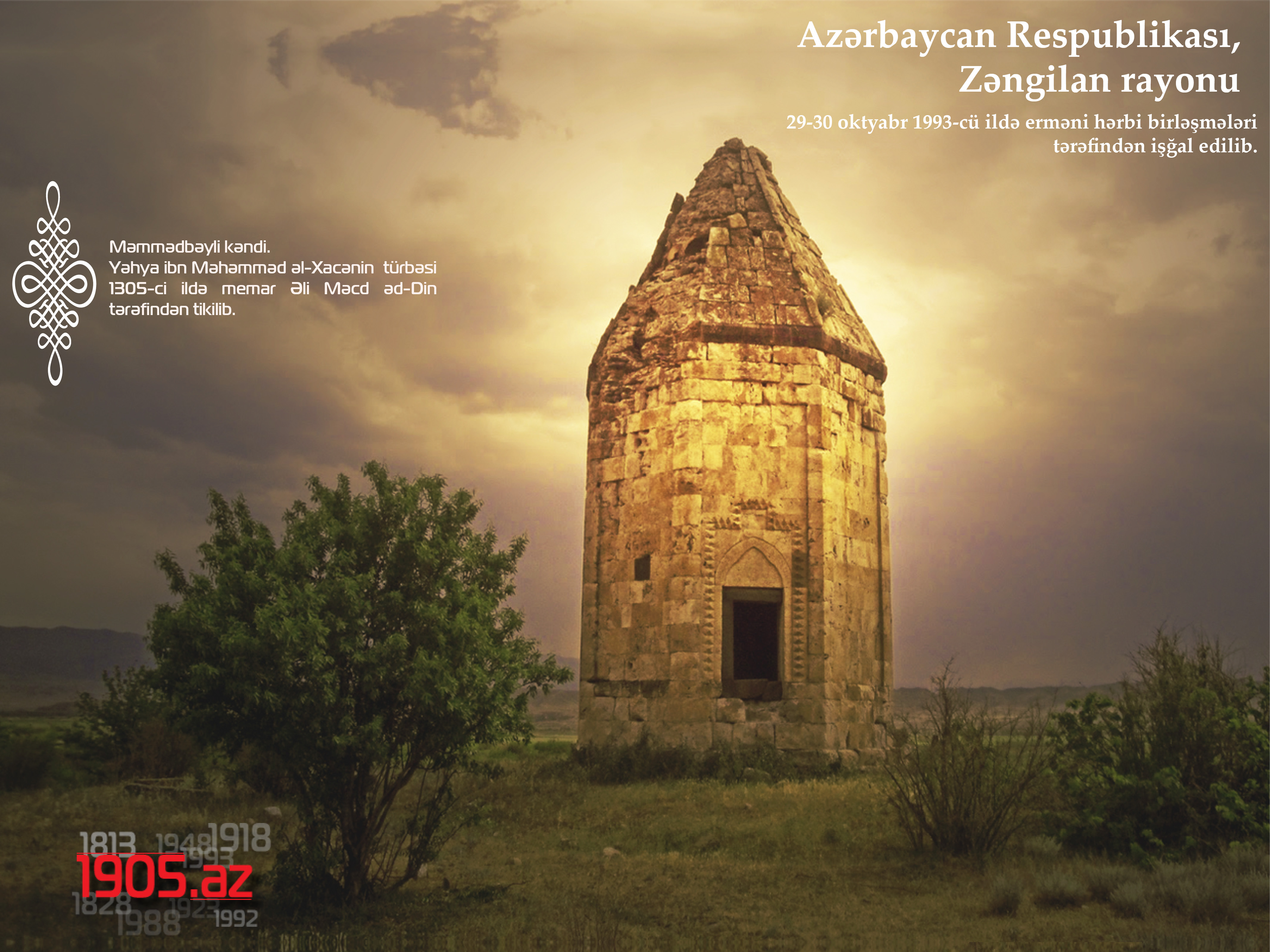Məmmədbəyli türbəsi, Zəngilan rayonu 1905.az